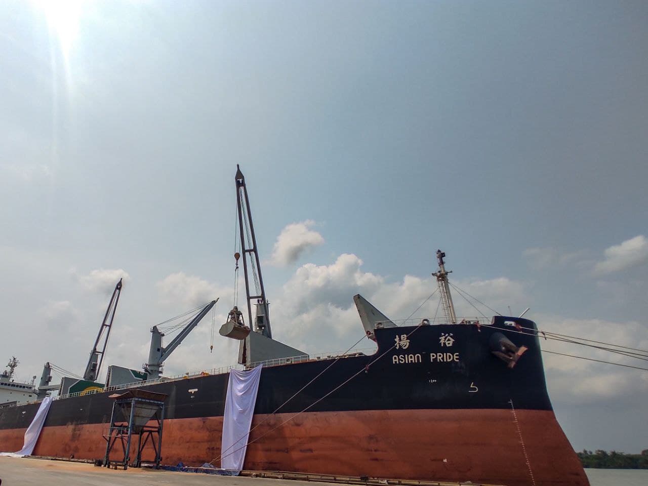 Arrival of M/V Asian Pride – ECM Terminals Limited, Calabar